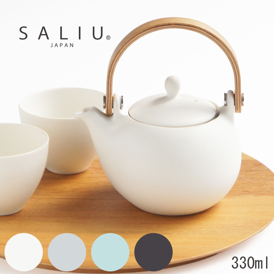 【SALIU】結 YUI 土瓶 急須 330ml 美濃焼 磁器 - Nature Ave.